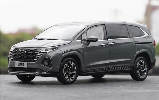 1:18 Beijing Hyundai CUSTO commercial vehicle MPV alloy car model for ...